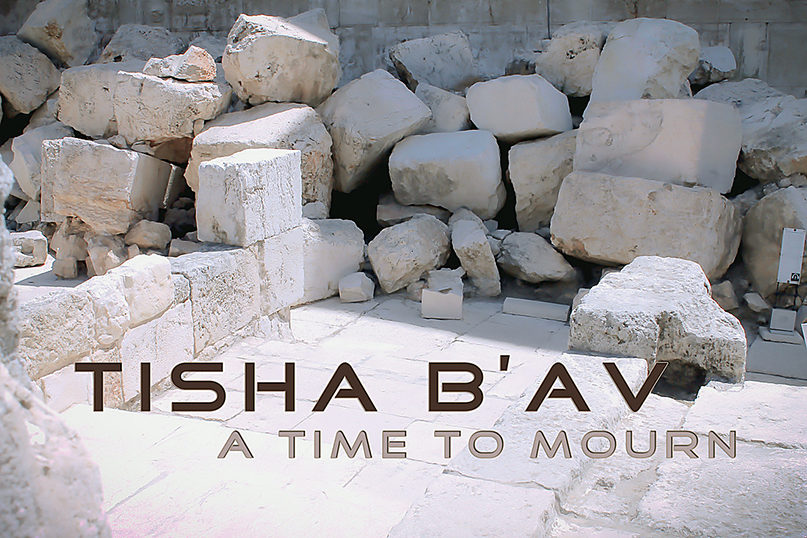 Tisha B’Av: My Own Thoughts about this Time of Mourning & Prayer ...